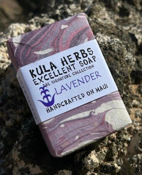 Lavender Soap - Kula Herbs